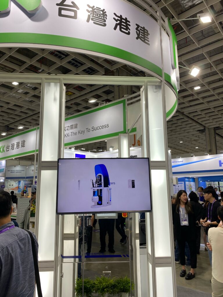 Semicon Taiwan TKK booth 2024 2 - MPC