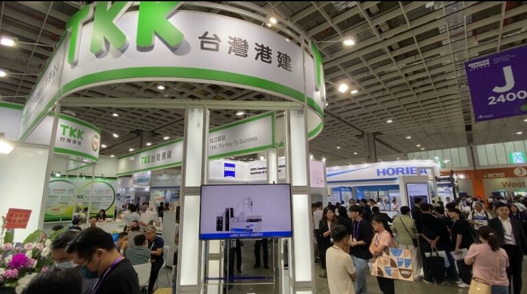 Semicon Taiwan show 2025 - TKK & MPC booth - show